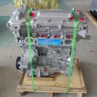 China 1.6L 1.8L 1ZR 2ZR Engine Assembly for Toyota Corolla Car 2016-2020 Auto Engine Systems for sale