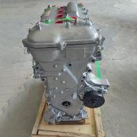 China 1.6L 1.8L 1ZR 2ZR Engine Assembly for Toyota Corolla Car 2016-2020 Auto Engine Systems for sale
