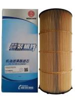 China Replace/Repair Weichai Howo Engine Filter 1002070370 1002391695 for Heavy Truck Oil Filter for sale