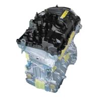 China 2.0T B48 Engine Assembly Motor Suitable for BMWi 5 B20 and Adaptable to Carter for sale