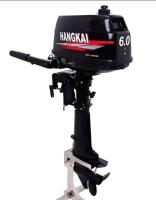 China Promotion 4HP Marine Gasoline Engine Assembly Boat Outboard Motor Fuel Type Gasoline for sale