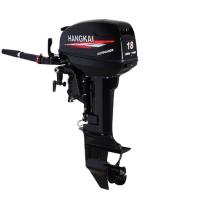 China Promotion 4HP Marine Gasoline Engine Assembly Boat Outboard Motor Fuel Type Gasoline for sale