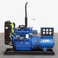 China 120KW/150KVA Weichai Diesel Generator Set with R6105IZLD Engine and Brushed Motors for sale