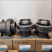 China Truck Clutch Release Bearing DZ9114160035 SZ916000706 for Stainless Steel Engine Parts for sale