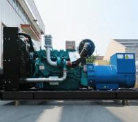 China R6110IZLD Engine Model 150KW Diesel Generator Set with Advanced Water Cooling System for sale
