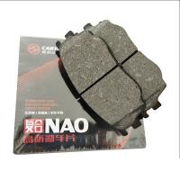 China 1318 00 Reference NO. Top- Ceramic Brake Pads for Toyota Corolla TIID CRA-J81QM041 for sale