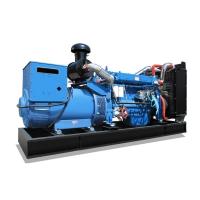 China Intelligent Three-Phase All Copper Brushless Electric Generator Diesel Generators 300KW HT615ZLD for sale