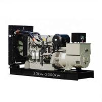 China 1104C-44TAG2 Diesel Generator 88KW Power 50/60HZ Frequency Rated Current 20A to 7000A for sale