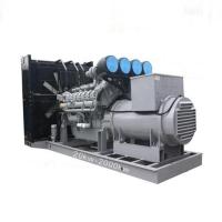 China 1104C-44TAG2 Diesel Generator 88KW Power 50/60HZ Frequency Rated Current 20A to 7000A for sale