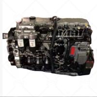 China PERKINSA 2006TAG2 Diesel Fuel Engine Generator Set for Customized Telecom Applications for sale