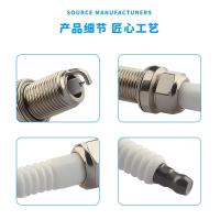 China Replace Your Nissan Car's Ignition System with 5266 IZFR6K11S Iridium Spark Plugs for sale
