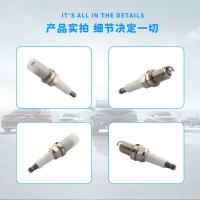 China Replace Your Nissan Car's Ignition System with 5266 IZFR6K11S Iridium Spark Plugs for sale