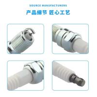 China 5M5G-12405-AA 1369 Car Ignition System Iridium Spark Plugs for Improved Fuel Economy for sale