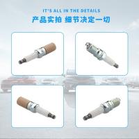 China 5M5G-12405-AA 1369 Car Ignition System Iridium Spark Plugs for Improved Fuel Economy for sale