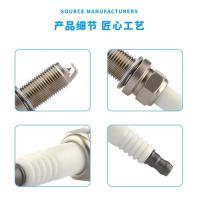 China Nickel Plated SK20HR11 Car Spark Plugs for Toyota Camry Prado 90919-01191 at Affordable for sale