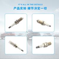 China Nickel Plated SK20HR11 Car Spark Plugs for Toyota Camry Prado 90919-01191 at Affordable for sale