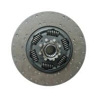 China OE NO 0252504103 Clutch Disc for ACTROS Truck Clutch Cover KLS 1878007072 3400700446 for sale
