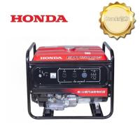 China 220v/380v Auto Start GX390 Hondaa 5KW Small Gasoline Generator EL6500CXS/EQT6500CXS for sale