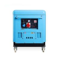 China Small Mobile Twin-Cylinder Silent Diesel Generator Set 10/12/15/20KW 90KG Speed 3000RPM for sale