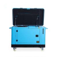 China Small Mobile Twin-Cylinder Silent Diesel Generator Set 10/12/15/20KW 90KG Speed 3000RPM for sale