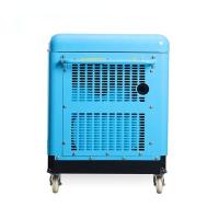 China Small Mobile Twin-Cylinder Silent Diesel Generator Set 10/12/15/20KW 90KG Speed 3000RPM for sale