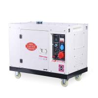 China 5/6/7/8/10KW Small Silent Portable Diesel Generator Set 220V, 380v for sale