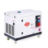 China 5/6/7/8/10KW Small Silent Portable Diesel Generator Set 220V, 380v for sale
