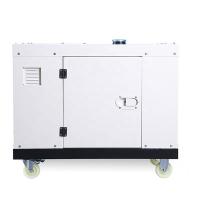 China 5/6/7/8/10KW Small Silent Portable Diesel Generator Set 220V, 380v for sale