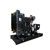 China Water Cooling System cumminss Engine 30kva Diesel Generators for Electricity Generation for sale