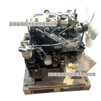 China PERKINSA 404D-22 Engine Assembly and Fast Shipping for Repair/Replacement for sale