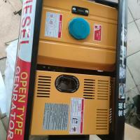 China 120KG 6/8/10kW 220V 60HZ Single-Phase Diesel Generator for Household for sale