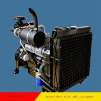 China 400V 44KW Weifang K4100D Diesel Engine Four-Cylinder Loader Engine Diesel Generator Sets for sale