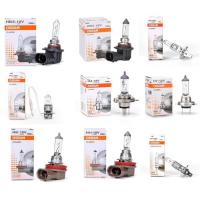 China Upgrade Your Car's Lighting with Osramm Automotive Light Bulbs H1 H4 H7 H8 H9 9005 9006 for sale