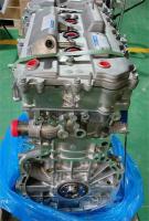 China Toyota Car Fitment 3AR Engine 4 Cylinder 2.7L System Assembly with OE NO. 3AR for sale