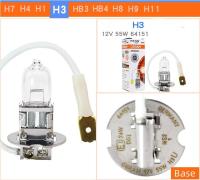 China Upgrade Your Car's Lighting with Osramm Automotive Light Bulbs H1 H4 H7 H8 H9 9005 9006 for sale