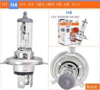 China Upgrade Your Car's Lighting with Osramm Automotive Light Bulbs H1 H4 H7 H8 H9 9005 9006 for sale
