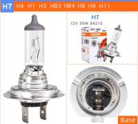 China Upgrade Your Car's Lighting with Osramm Automotive Light Bulbs H1 H4 H7 H8 H9 9005 9006 for sale