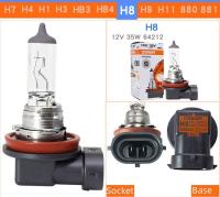 China Upgrade Your Car's Lighting with Osramm Automotive Light Bulbs H1 H4 H7 H8 H9 9005 9006 for sale