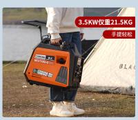 China 3500w Silent Home Inverter Gasoline Generator Perfect for Mobile and Portable Outdoor for sale