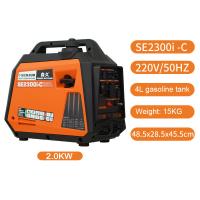 China 2KW Home Silent Gasoline Generator Suitable for 220V Power Supply 50Hz Frequency for sale