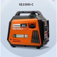 China 2KW Home Silent Gasoline Generator Suitable for 220V Power Supply 50Hz Frequency for sale