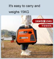 China 2KW Home Silent Gasoline Generator Suitable for 220V Power Supply 50Hz Frequency for sale