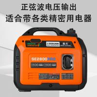 China 220V Rated Voltage 3.0KW Portable Gasoline Generator with Remote Start for sale