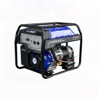China 3KW Jialing Single-Phase 220V Electric Portable Gasoline Generator Set JH3500E Diesel Electric Generator for sale