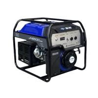 China 3KW Jialing Single-Phase 220V Electric Portable Gasoline Generator Set JH3500E Diesel Electric Generator for sale