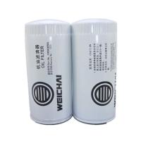 China Weichai Original Oil Filter Element 1000428205 612600190763 for HOWO and Shacman Engine for sale