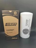 China Weichai Original Oil Filter Element 1000428205 612600190763 for HOWO and Shacman Engine for sale