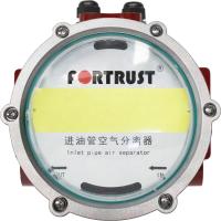 China Diesel Generator Oil-Water Separator with Linear Analog Output and 10mm Alarm Level for sale