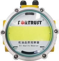 China Diesel Generator Oil-Water Separator with Linear Analog Output and 10mm Alarm Level for sale