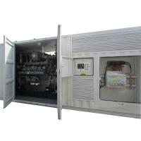 China IS9001 Certified 1200KW Silent Diesel Generator Sets with PERKINSA 4012-46TAG2A Engine for sale